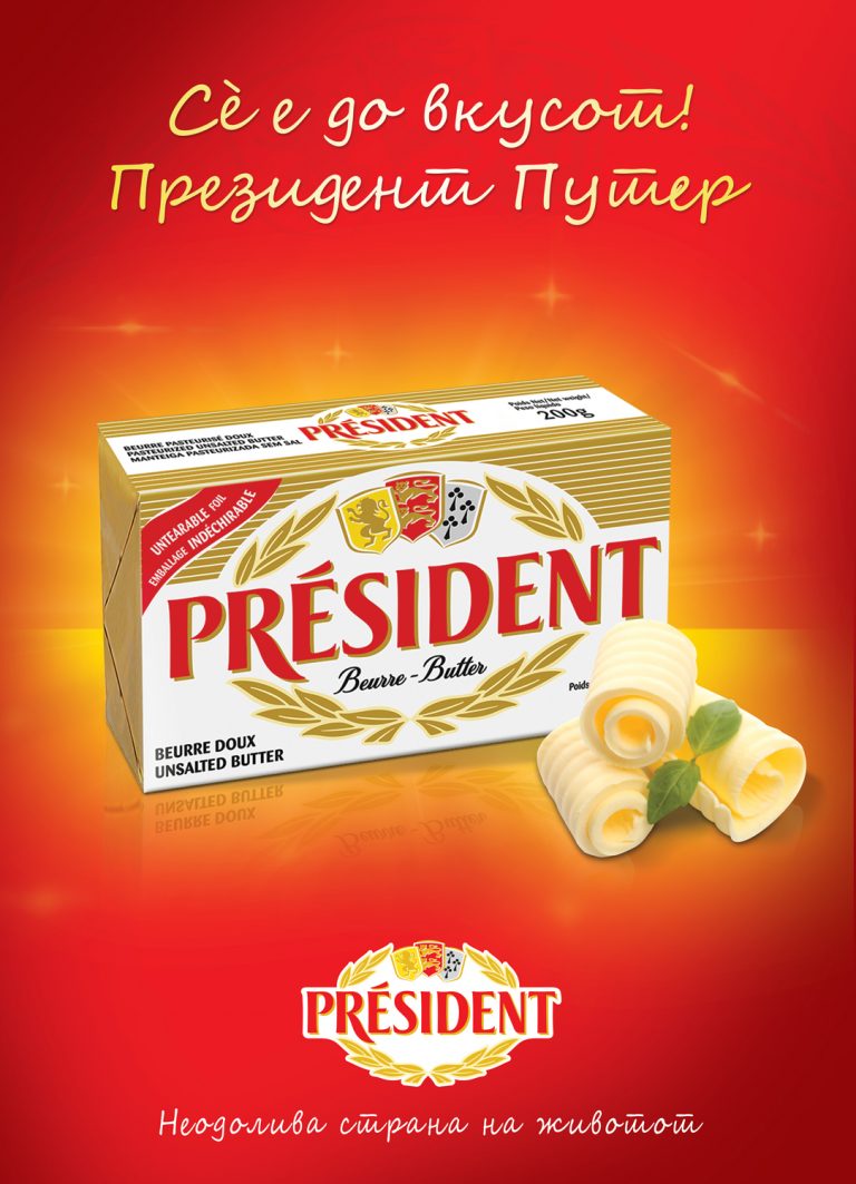 President – Butter Campaign | Total Communication SKP