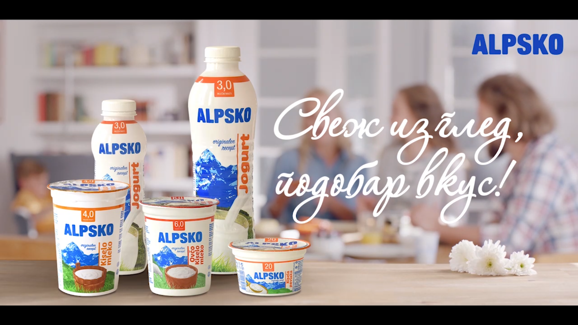 Alpsko Fermented TVC | Total Communication SKP