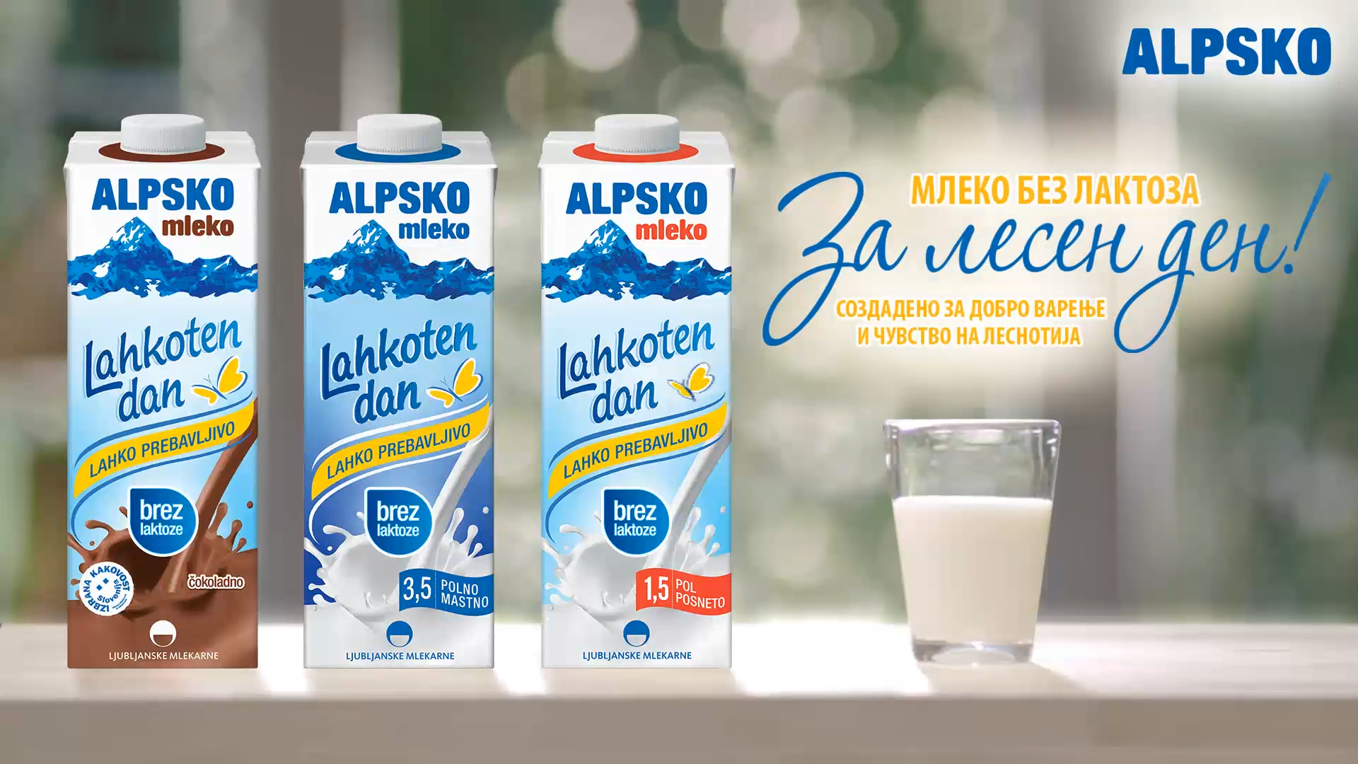 Alpsko Lactose Free TVC | Total Communication SKP